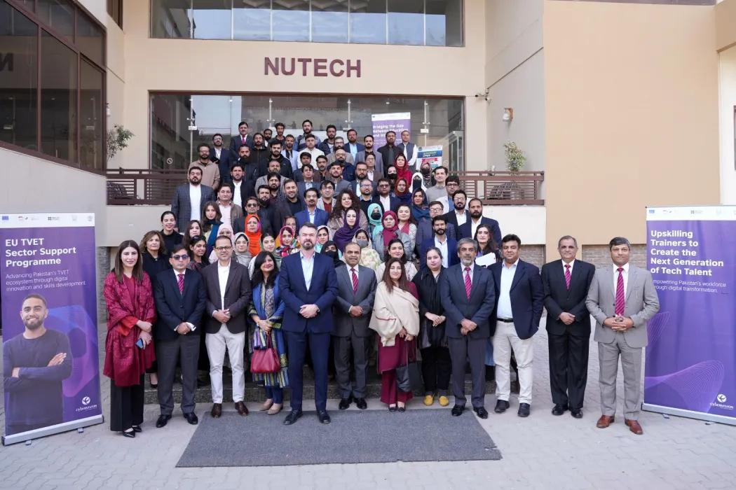 NUTECH | Leading to Progress and Excellence
